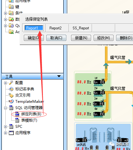 intouch写数据到MySQL_如何将intouch数据插入到SQL数据库_欧希笛坦的博客-CSDN博客
