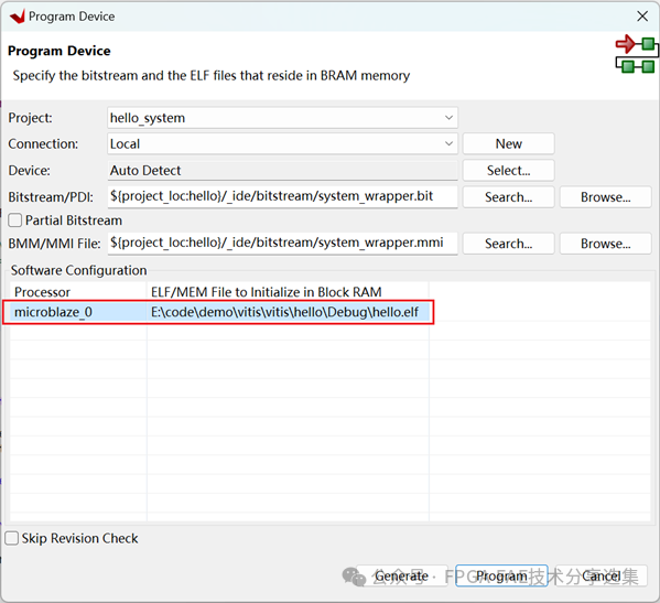 《Vivado那些事儿》AMD FPGA的MicroBlaze固化流程-CSDN博客