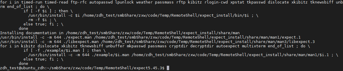 Expect工具移植到ARM_expect 源码下载-CSDN博客