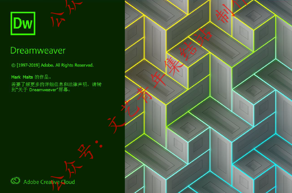 dw个人主页制作代码_Dreamweaver（Dw）2020安装包附安装教程-CSDN博客