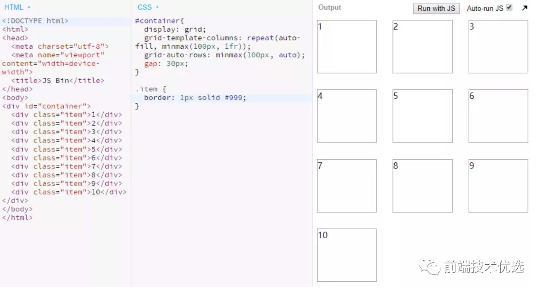 Grid网格布局实例-CSDN博客