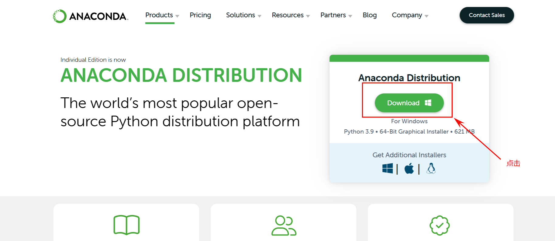 02在windows上安装Anaconda_anaconda3-5.3.1镜像下载-CSDN博客
