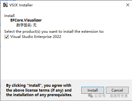 [超实用插件]在Visual Studio中查看EF Core查询计划_efcore.visualizer-CSDN博客