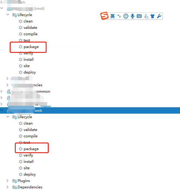 多模块Spring-boot项目如何打包成指定名字的war包？_springboot多模块打war包-CSDN博客