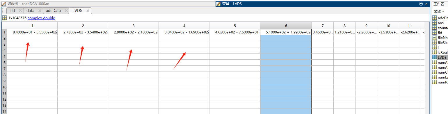 【入门学习】matlab-5matlab 读取DCA1000的二进制代码_dca1000代码-CSDN博客