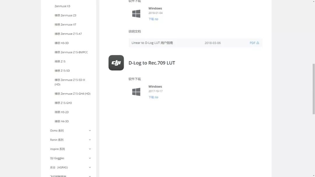 索尼的hlg是什么_【送Lut】4分钟调色入门！Log和HLG色彩的原理与使用_weixin_39869959的博客-CSDN博客