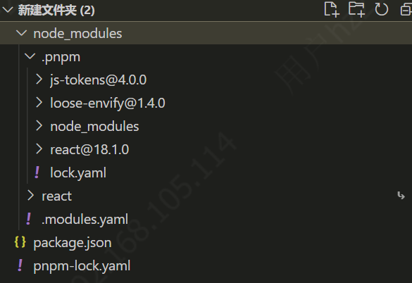 pnpm + monorepo + changesets包管理_pnpm monorepo-CSDN博客