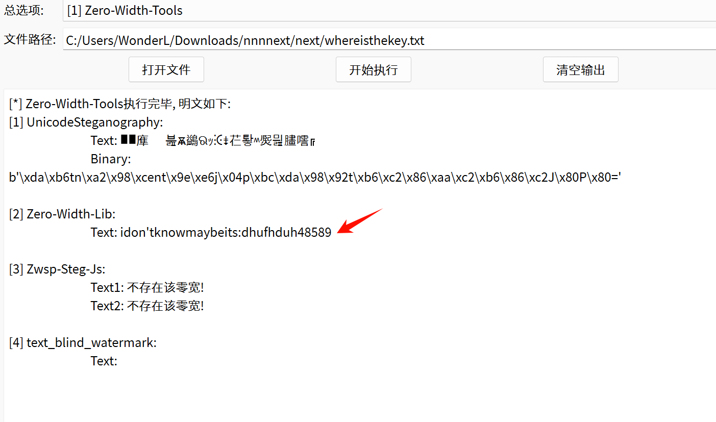 Moe CTF 2024! Write Up_moectf2024-CSDN博客