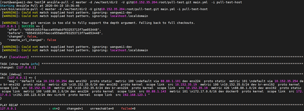 ansible的七个命令 含ansible-pull-CSDN博客