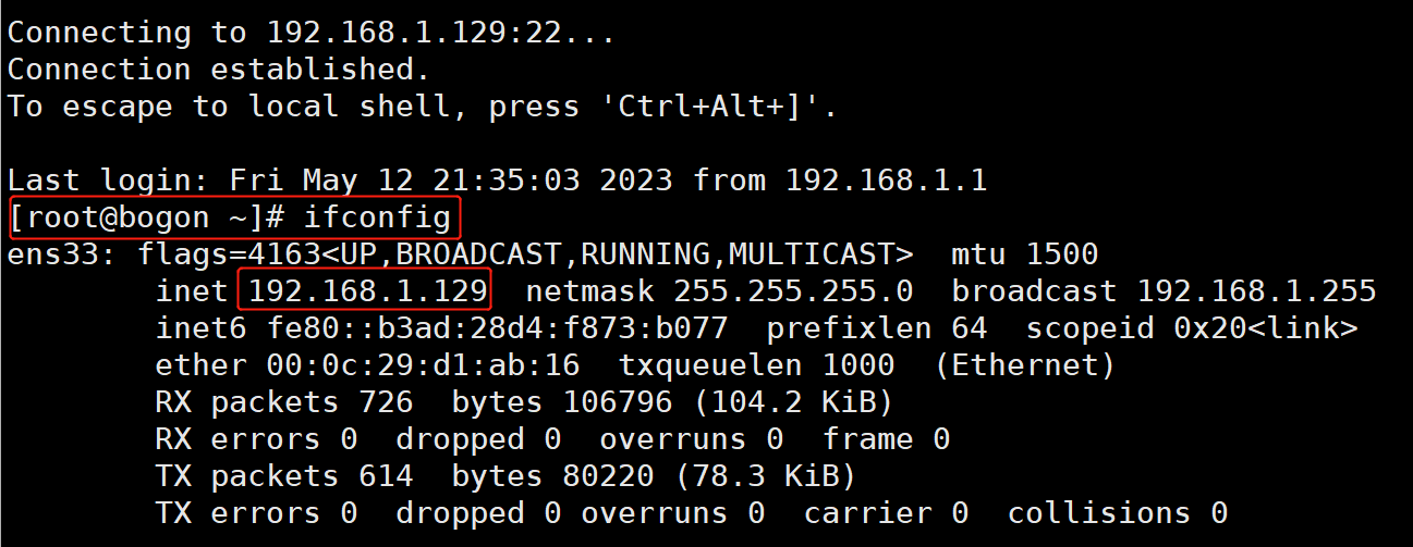 SSH密钥登录及SCP_ssh 密钥-CSDN博客