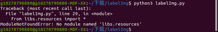 Ubuntu20.04安装LabelImg 以及出现（ModuleNotFoundError: No module named libs.resources）错误-CSDN博客