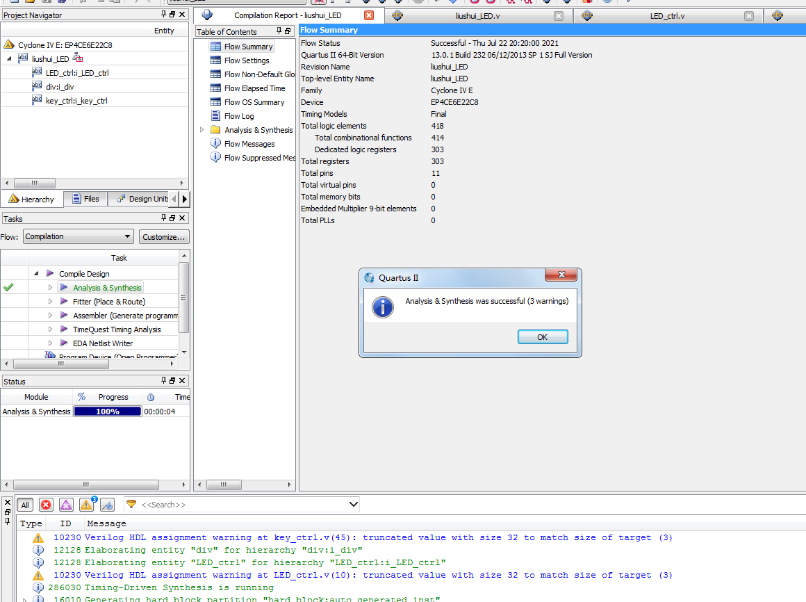 流水灯设计Verilog代码Quartus仿真_verilog中如何让led交替闪烁-CSDN博客