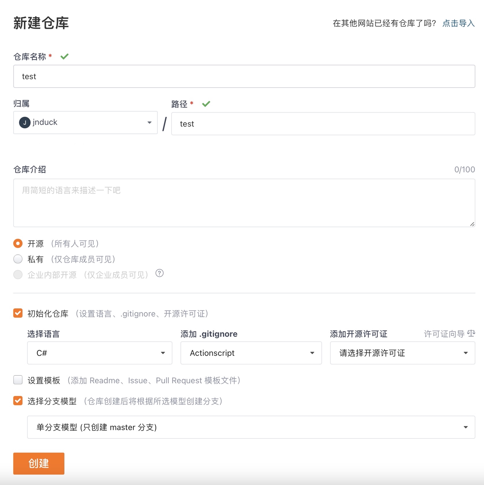 Wordpress + Markdown终极搭配_wordpress markdown-CSDN博客