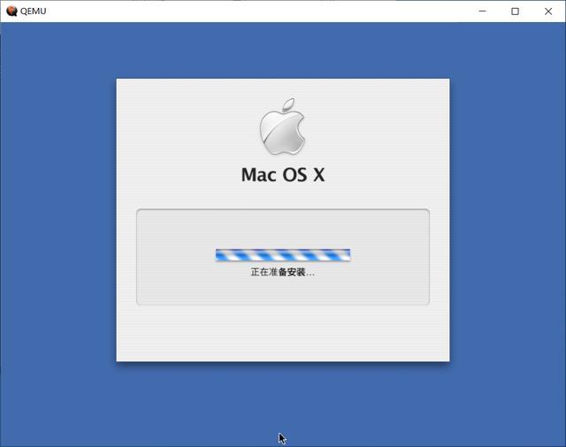 下qemu模拟arm9_QEMU安装Mac OS X 10.4.6PowerPC步骤-CSDN博客