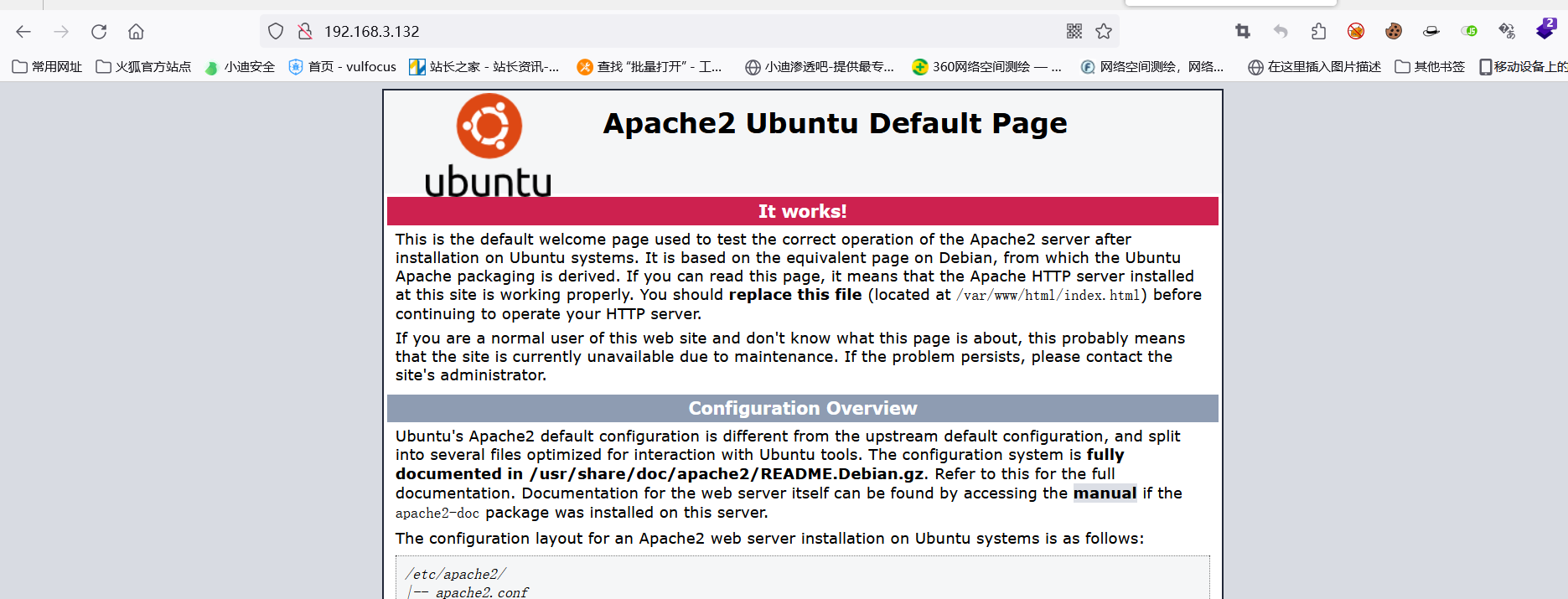 AdmX_new靶机-CSDN博客