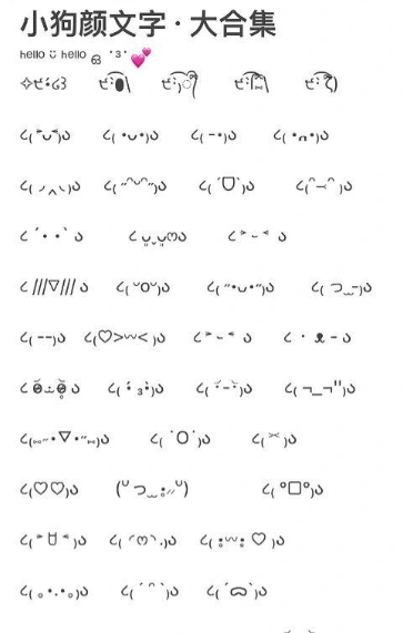 BUUCTF[SUCTF2018]single dog解题方法_singel dog 解密-CSDN博客