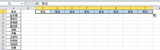 Excel数据平均分配给多人excel数据拆分：将单列拆分成多列的几种方法 Csdn博客