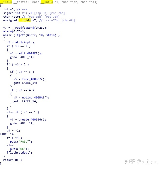 unlink函数_PWN-浅析unlink-CSDN博客