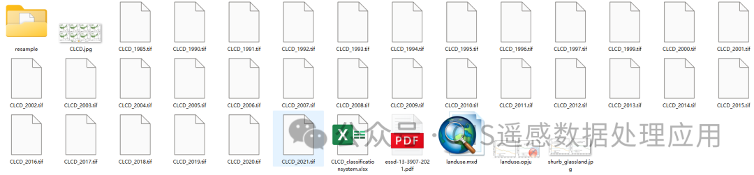中国1990-2021连续30年土地利用CLCD数据分享_clcd土地利用数据-CSDN博客
