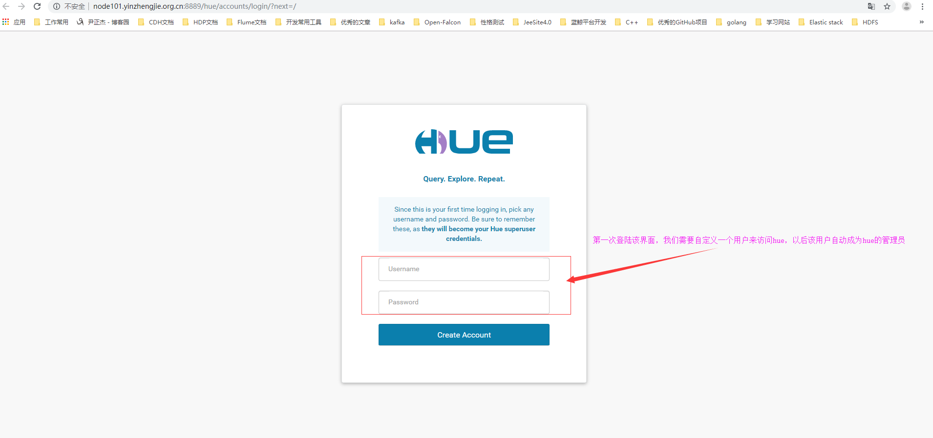 使用Cloudera Manager部署HUE_cloudera 添加hue-CSDN博客