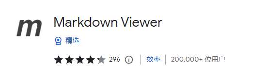 markdown pptx docx 互转其他格式小记_ppt转markdown-CSDN博客
