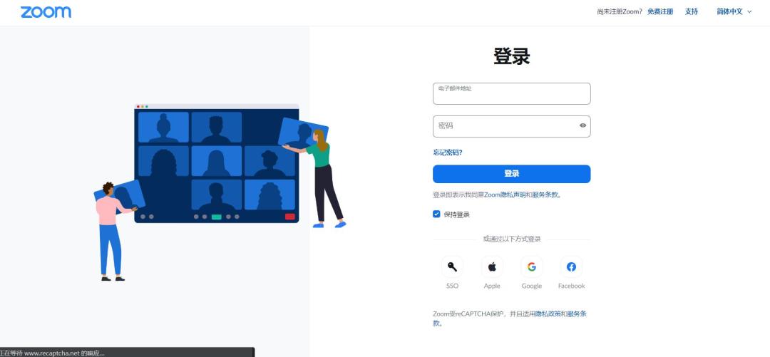 Zoom录制视频，回放视频，这个功能没那么简单-CSDN博客