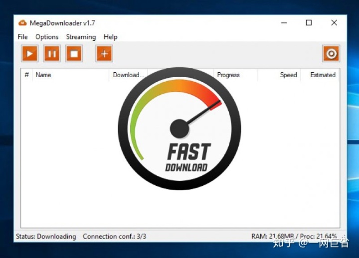 mega网盘_三招最大限度免费利用Mega网盘含满速Tips？-CSDN博客