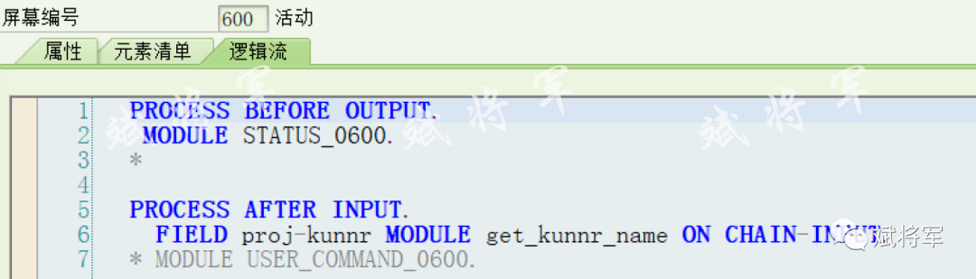 PS CJ20N 项目定义属性字段增强-CSDN博客