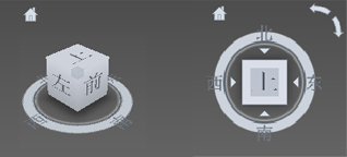 viewcube翻译_ViewCube-CSDN博客