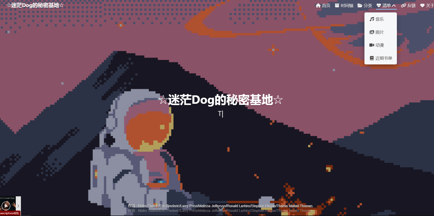 typora, OneNote, notion, hexo, csdn,博客园对比_typora和onenote哪个好用-CSDN博客