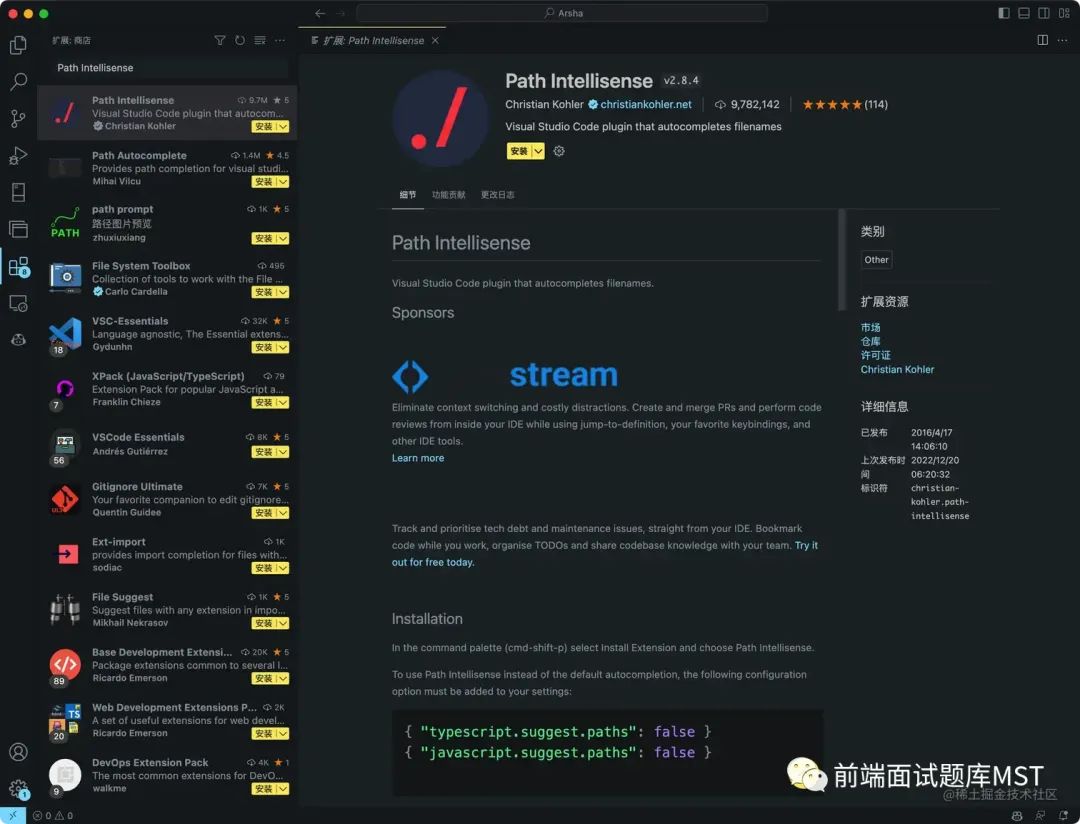 15 个非常流行的VsCode插件，让你的编码效率倍增！-CSDN博客