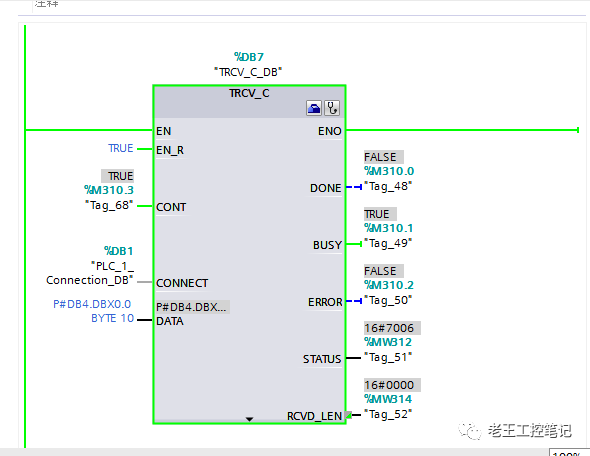 plc tcp ip通讯怎么只能连一个客户端_西门子PLC的TCP通讯（不同项目下）TCP测试...-CSDN博客