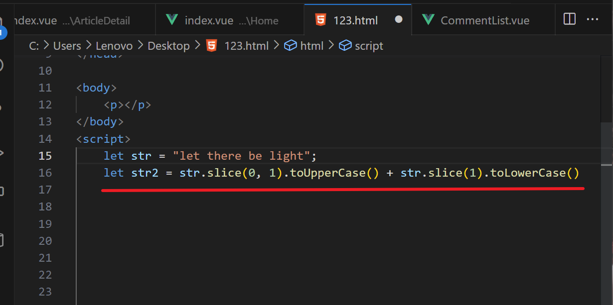 Javascript中将字符串的首字母大写js文字变为对应的大写首字母 Csdn博客 