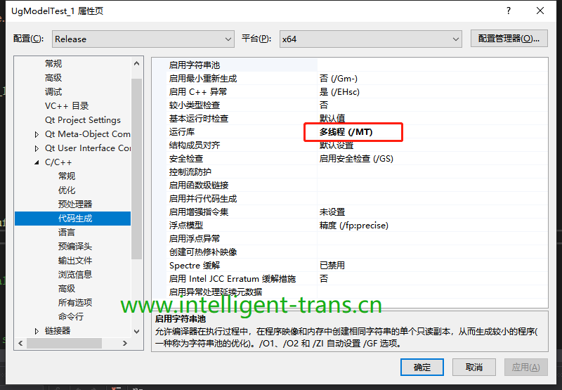 基于VS + Qt编程的UG/NX二次开发_qt ug二次开发-CSDN博客