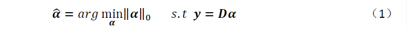Somp算法matlab7 稀疏表示之omp,somp算法及opencv实现 Csdn博客