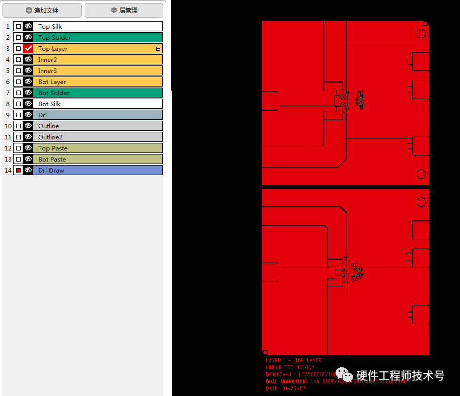 用华秋DFM作为PCB Viewer-CSDN博客
