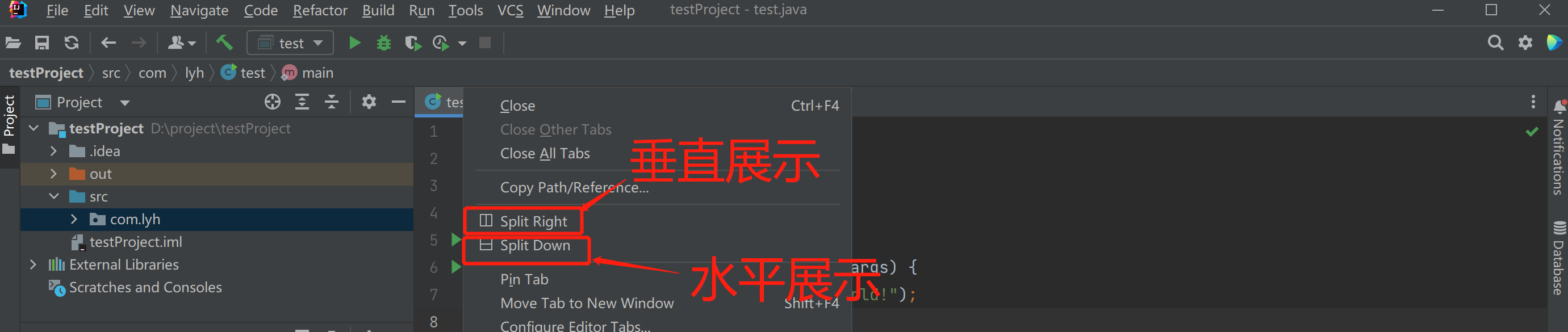 Intellij Idea 知识一网打尽intellij Idea介绍 Csdn博客 