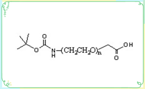 Boc-NH-PEG-Acid，Boc-NH-PEG-COOH，叔丁氧羰基-亚胺-聚乙二醇-羧基可修饰蛋白-CSDN博客