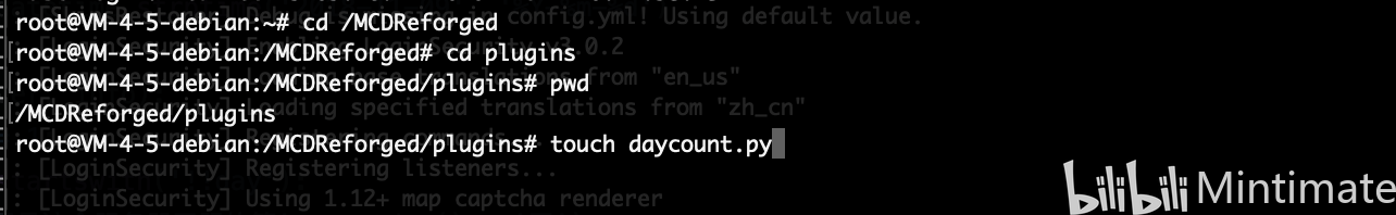 minecraft python api install_[Minecraft教程]Python给服务器安装插件——MCDReforged配置教程...-CSDN博客
