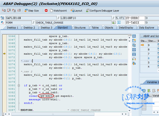 SE16N_INTERFACE 批量修改表数据（如KONP）_SAP刘梦_新浪博客-CSDN博客