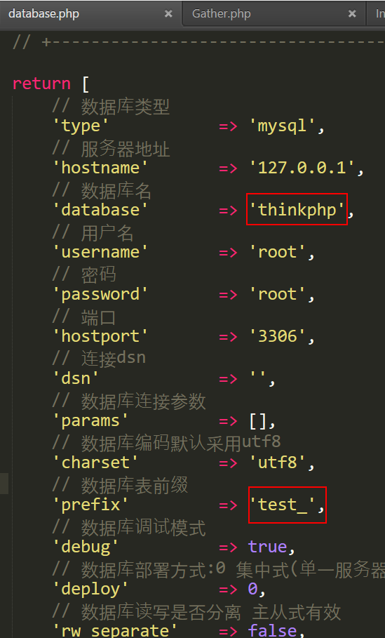 记复现“Thinkphp5.X设计缺陷导致泄漏数据库账户密码”-CSDN博客