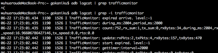 android cat命令详解,android adb logcat详解（三）-CSDN博客