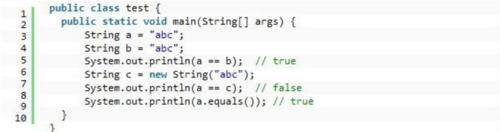 Java String的某个字符java如何提取string中字符串的某个字符 具体内容 Csdn博客 1873