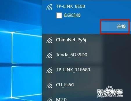 Windows wlanapi连接ssid初探_wlanapi.dll中的wlansetprofile说明-CSDN博客