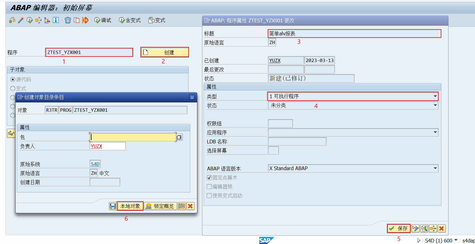 Abap基础abap Loop With Key Csdn博客