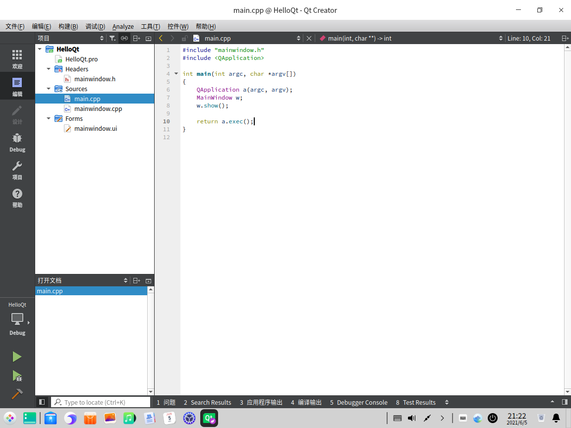 Linux 统信UOS 搭建Qt开发环境_uos 怎么开发软件-CSDN博客