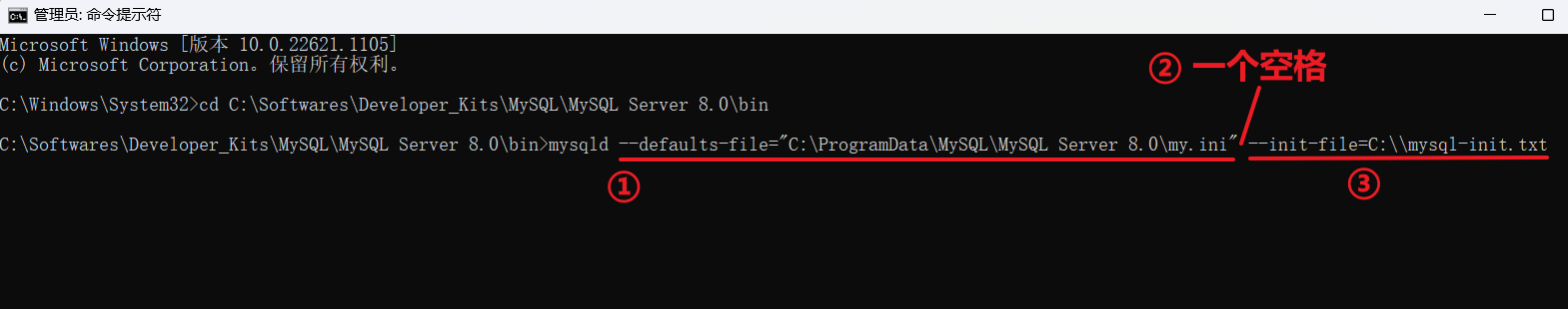 ERROR 1045 (28000) Access denied for user ‘root‘@‘localhost‘ (using password YES/NO)_error 1045 ...