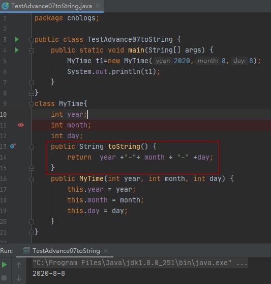 Java所有类都是object的子类java学习进阶——object类 Csdn博客